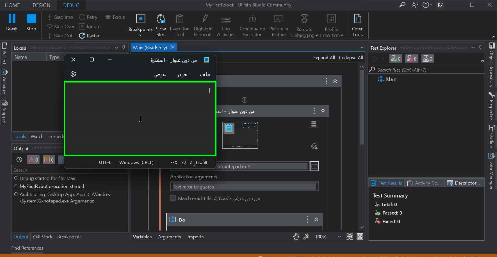 GitHub - RaneemQasim5251/My-First-UiPath-Bot: Uipath bot that opens the ...