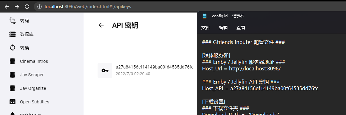 503报错 · Issue #46 · gfriends/gfriends-inputer · GitHub