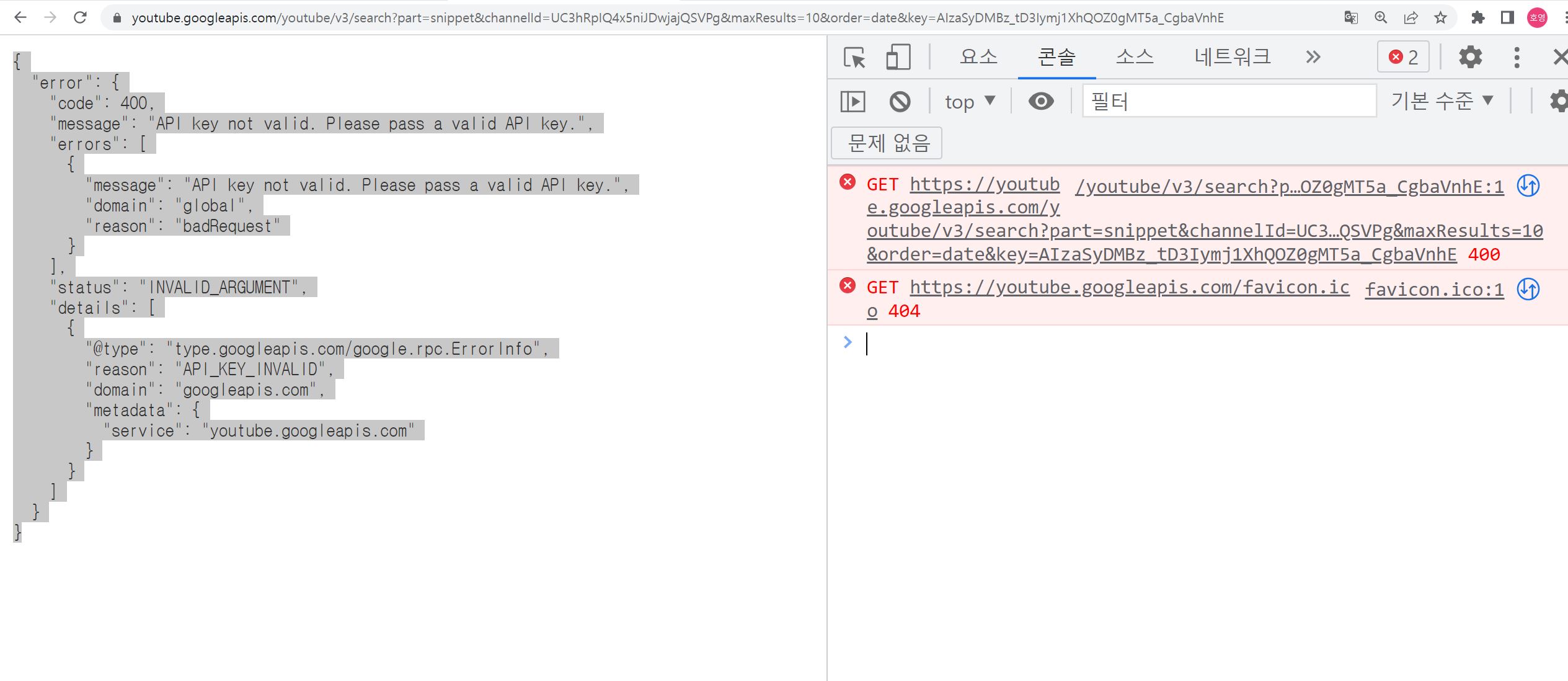 GitHub - Jungbam/HealthyCogy: DietPlatform