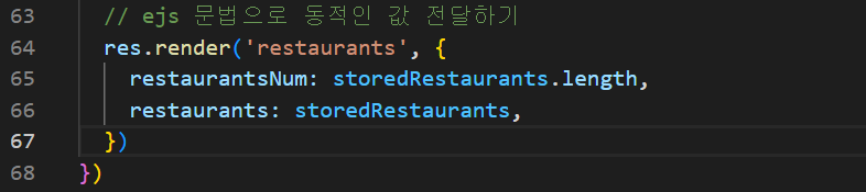 GitHub - Jungbam/learningExpress