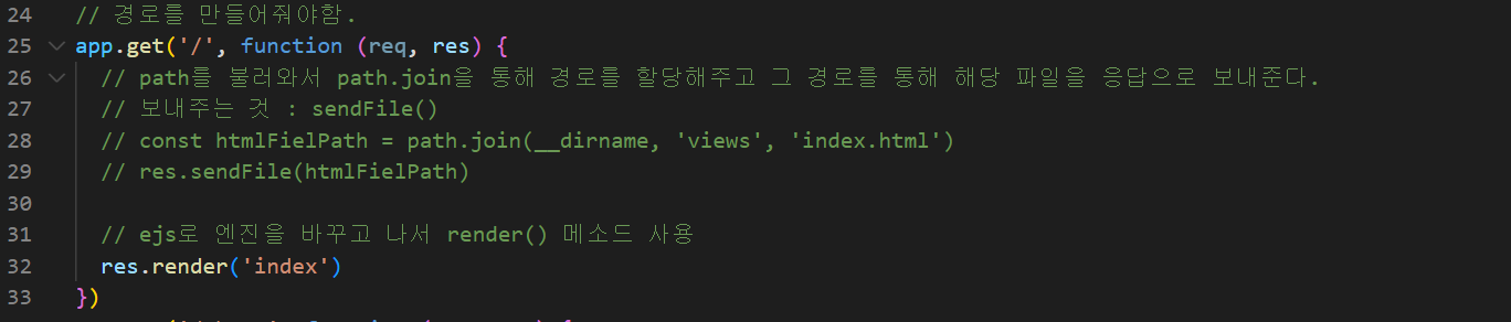 GitHub - Jungbam/learningExpress