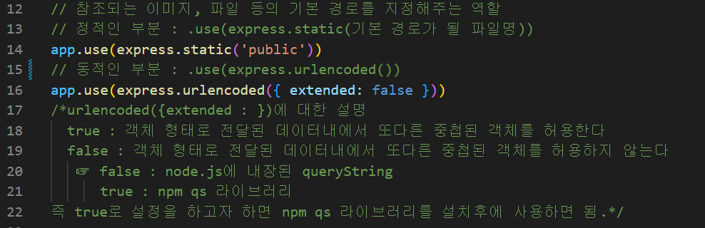 GitHub - Jungbam/learningExpress