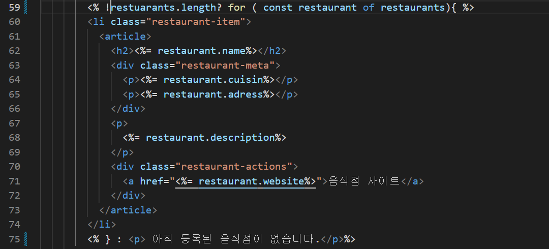 GitHub - Jungbam/learningExpress