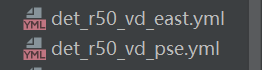 请问EAST、PSE效果差是为什么，DB模型结果正常 · Issue #9359 · PaddlePaddle/PaddleOCR · GitHub