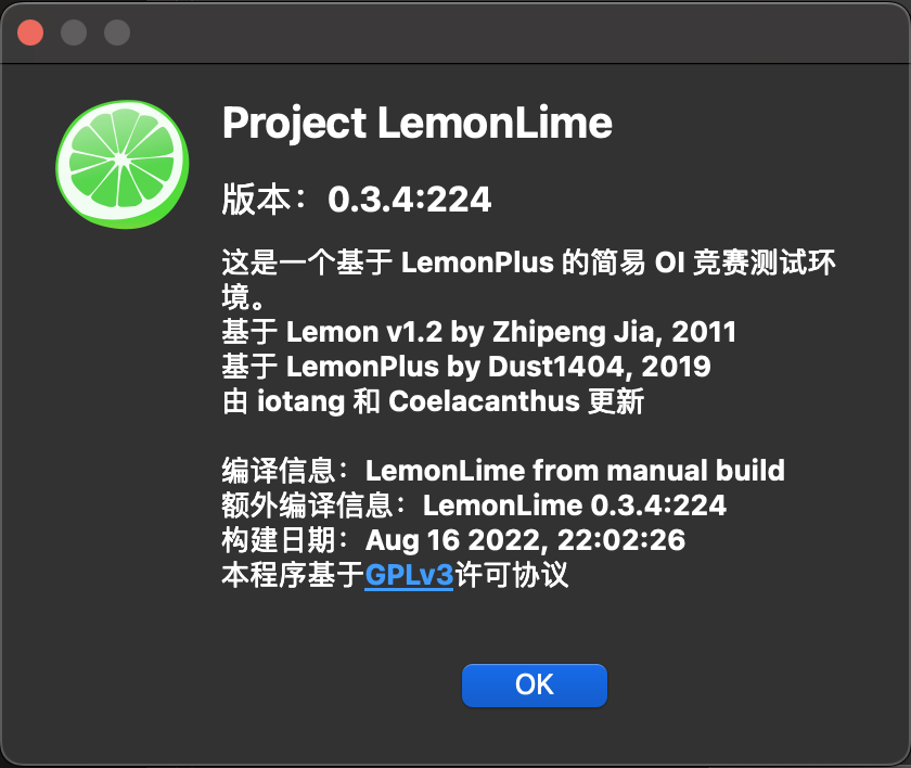 [BUG]对某道题切换编译器无效 · Issue #178 · Project-LemonLime/Project_LemonLime · GitHub