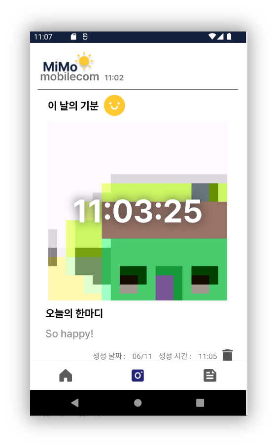 GitHub - keemsebin/23-MJU-MC-Project