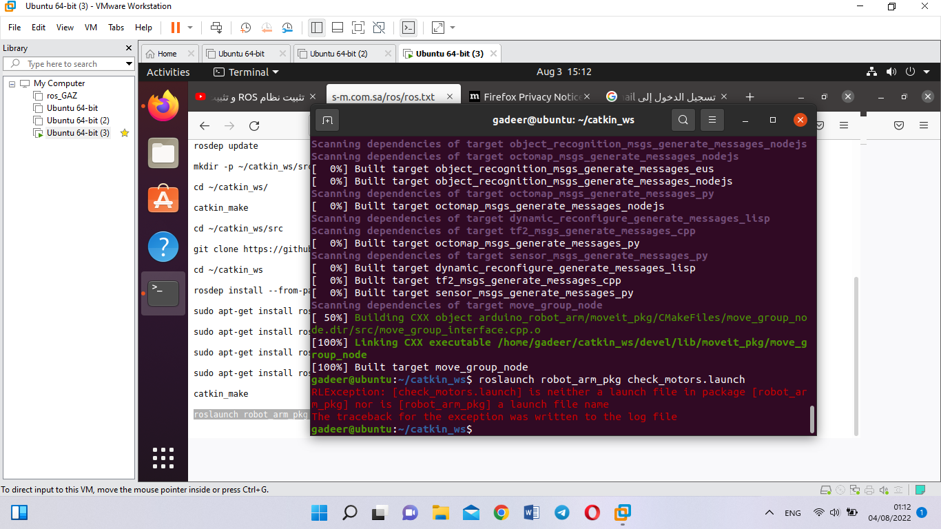 GitHub - GadeerAbdulrahman22/install-ros-noetic-on-ubuntu-20.04-VMware-: Install Ros noetic And ...