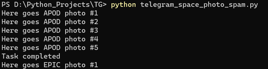 GitHub - Ph0enixGh0st/Space-Telegram: The script downloads photos from ...