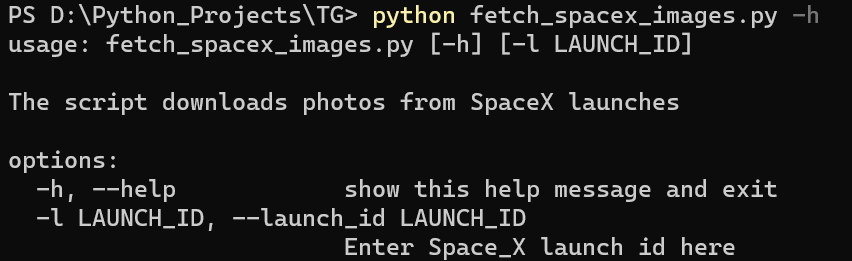 GitHub - Ph0enixGh0st/Space-Telegram: The script downloads photos from ...