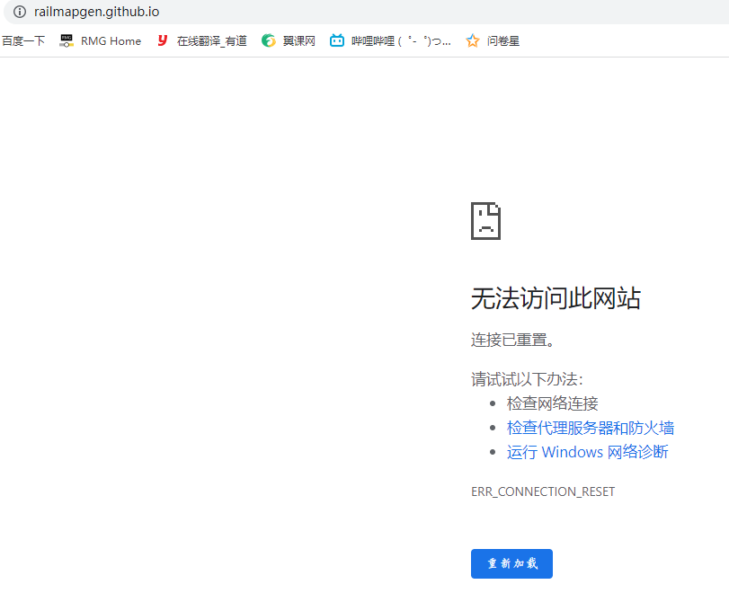 无法打开绘制器，网页无法访问 · Issue #113 · railmapgen/rmp · GitHub