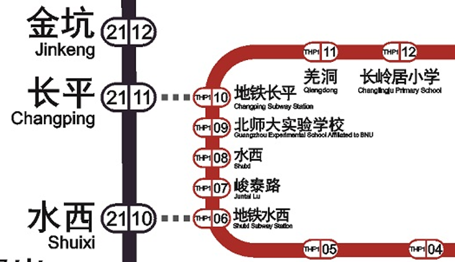 [广州地铁]广州地铁风格站点的一些建议（篇2） · Issue #137 · railmapgen/rmp · GitHub