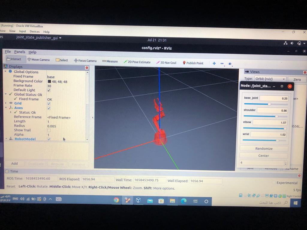 GitHub - Eng-Ruba/install-arduino-robot-arm