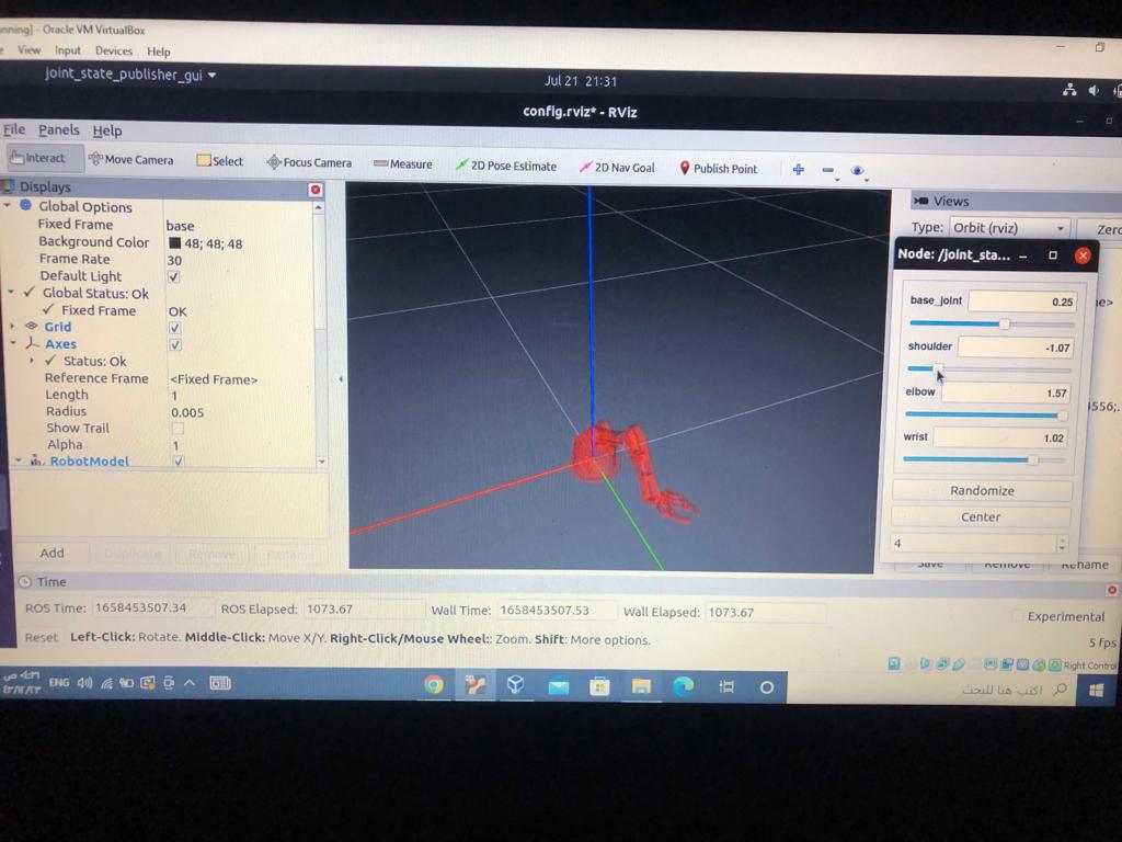 GitHub - Eng-Ruba/install-arduino-robot-arm