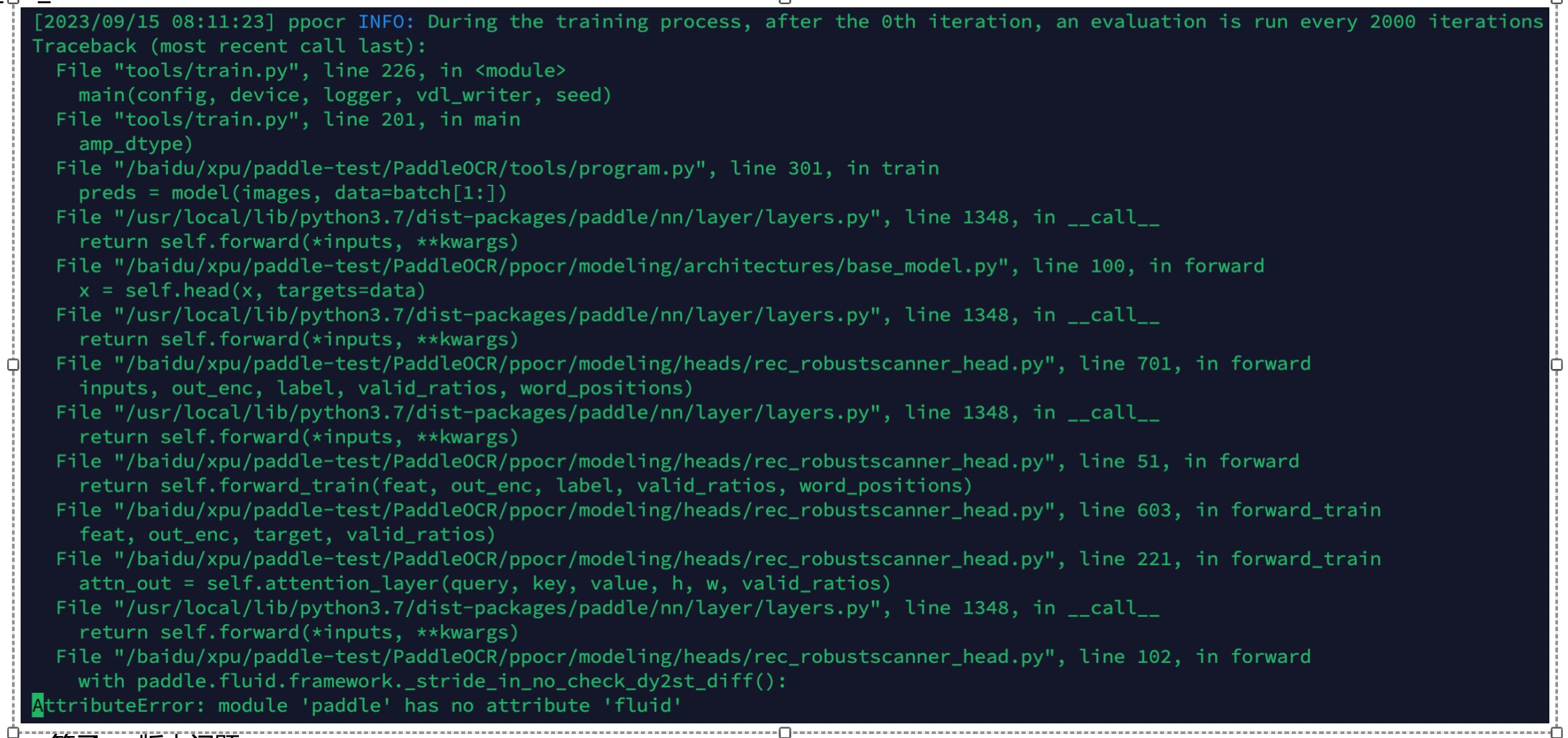 PaddleOCR模型 rec_r31_robustscanner运行出错 · Issue #10934 · PaddlePaddle ...