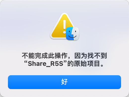 samba 共享文件夹打不开 · Issue #291 · istoreos/istoreos · GitHub