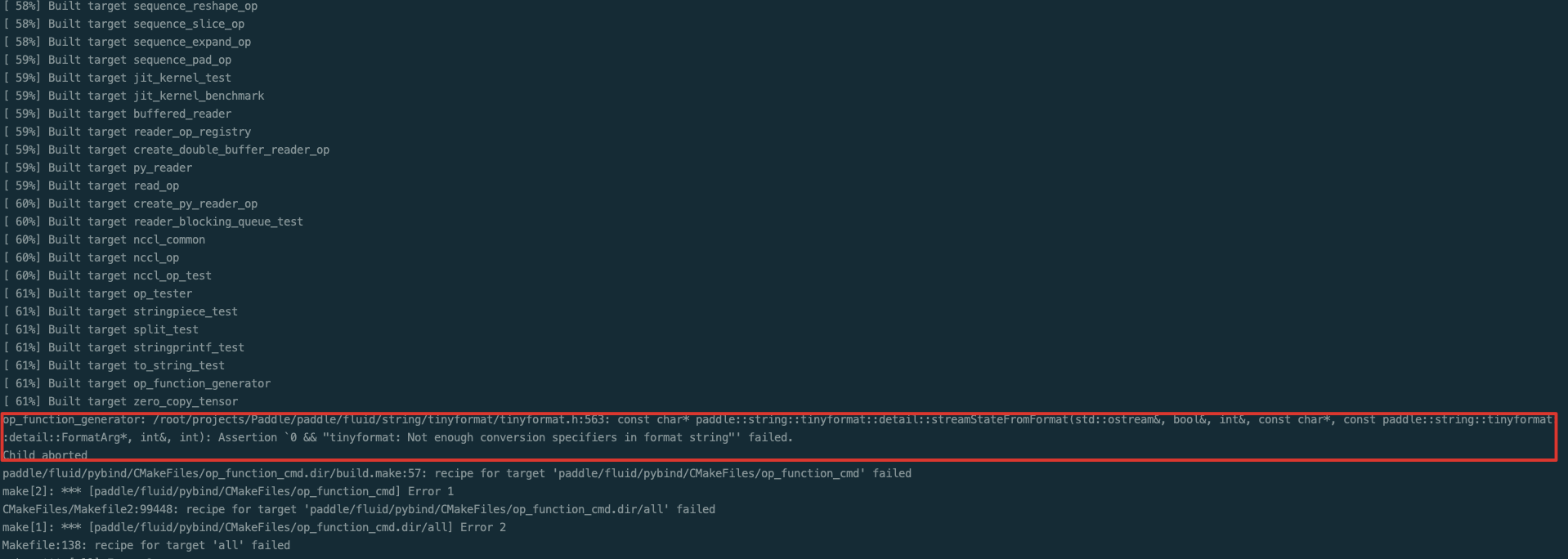 Linux编译失败： Tinyformat Not Enough Conversion Specifiers In Format