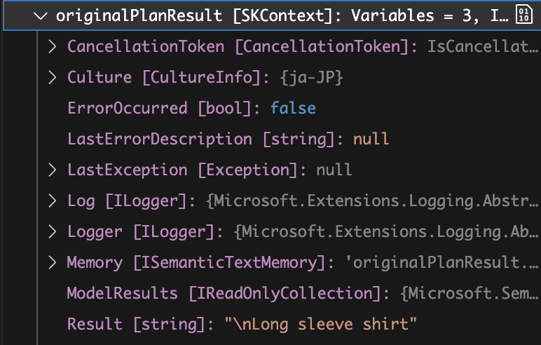 .Net: Sequential Planner results are always prepended with a newline character · Issue #2525 ...