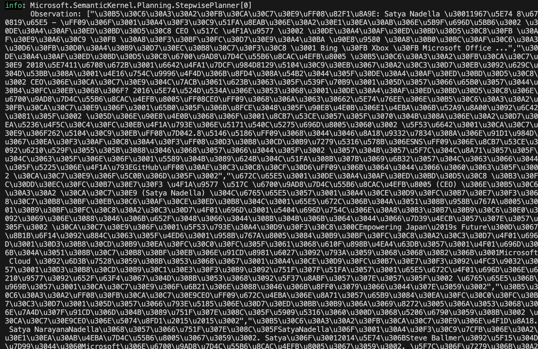 .Net: Unicode escape sequences consume too many tokens when using WebSearchEngineSkill ...