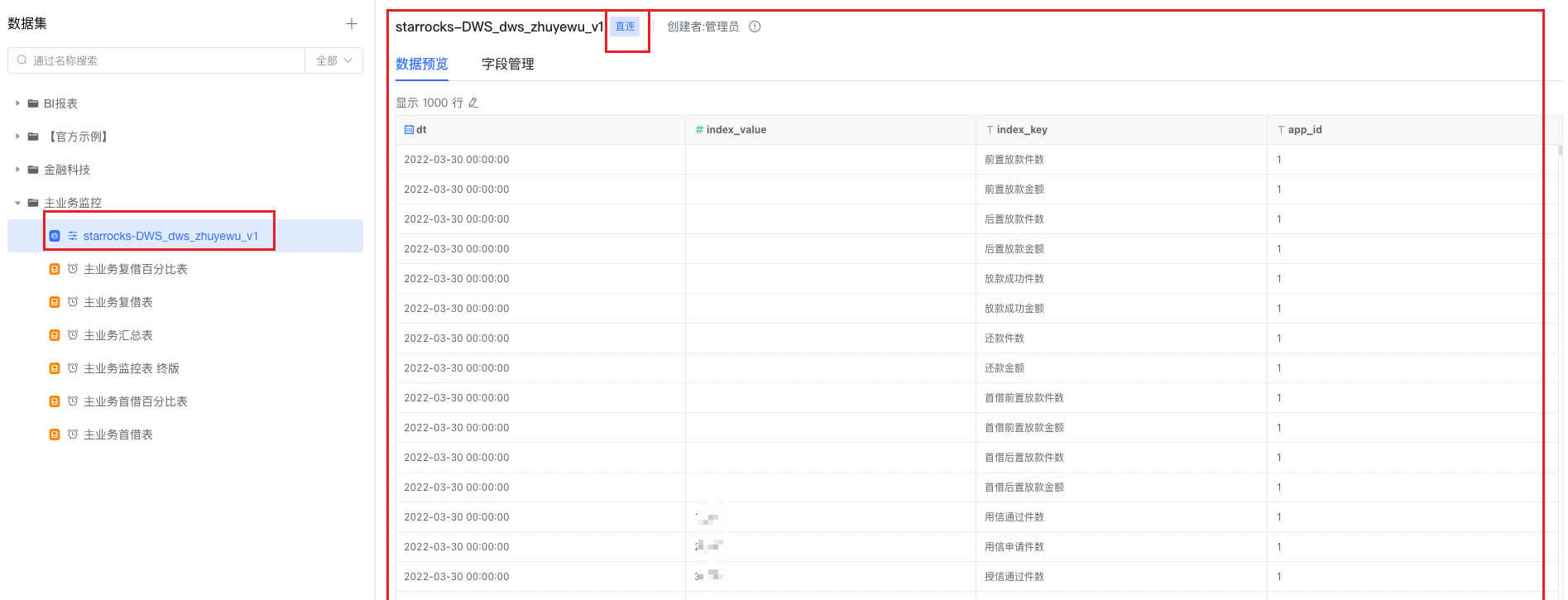 sql数据集不支持日期范围检索[Bug] · Issue #3733 · dataease/dataease · GitHub