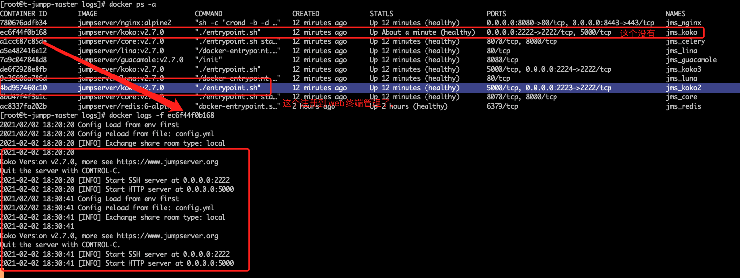 [Bug] 2.7.0 通过installer一键拉起来的服务koko无法多个注册 · Issue #5557 · jumpserver/jumpserver · GitHub