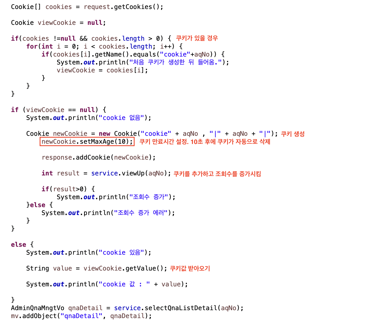 GitHub - kh-finalproject-Sim-s/KH-Sim-s: :page_with_curl: KH 파이널 프로젝트 Sims