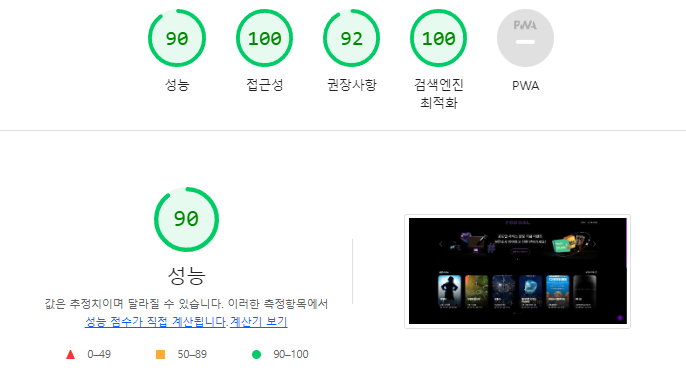 GitHub - hh99-8-13w-8A-final-2/PODO-R-FE