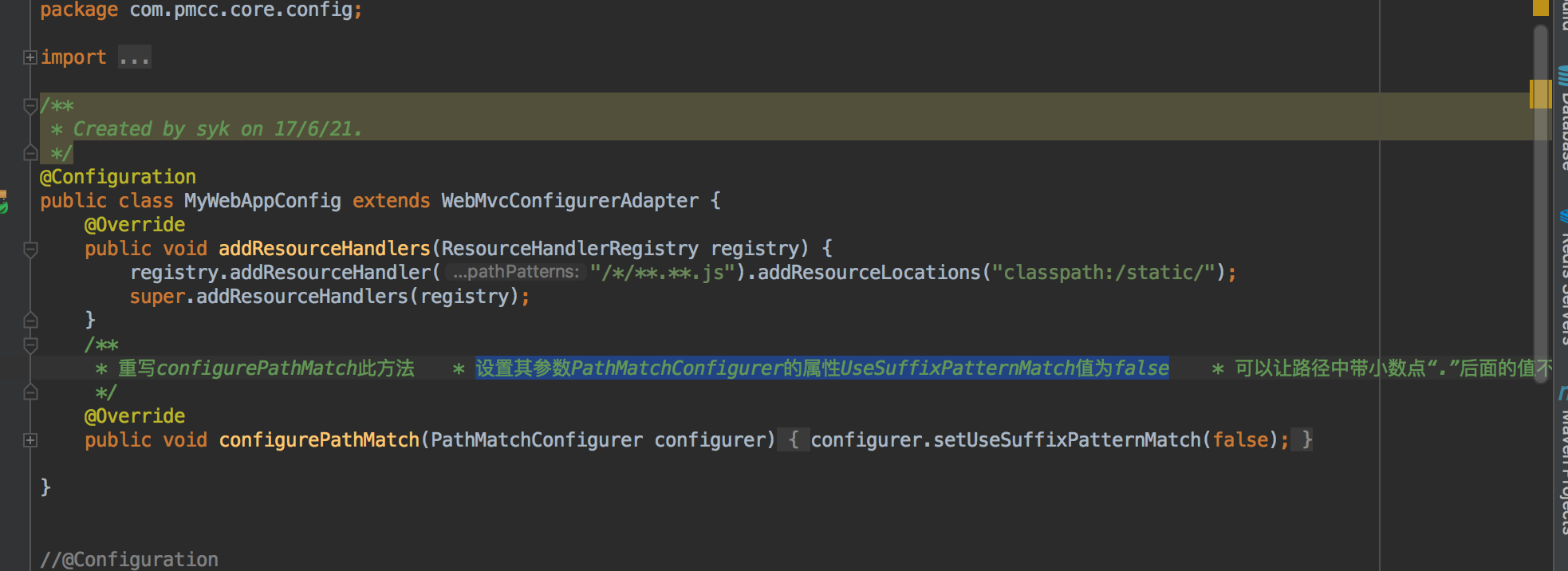 如何将 antd-admin 与 SpringBoot 集成 · Issue #395 · zuiidea/antd-admin · GitHub