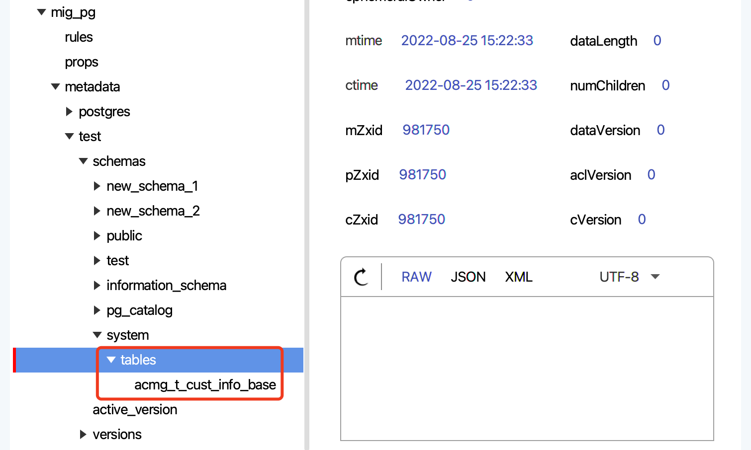 Sometimes `schema` in proxy case sensitive,sometimes `schema` in proxy not case sensitive ...