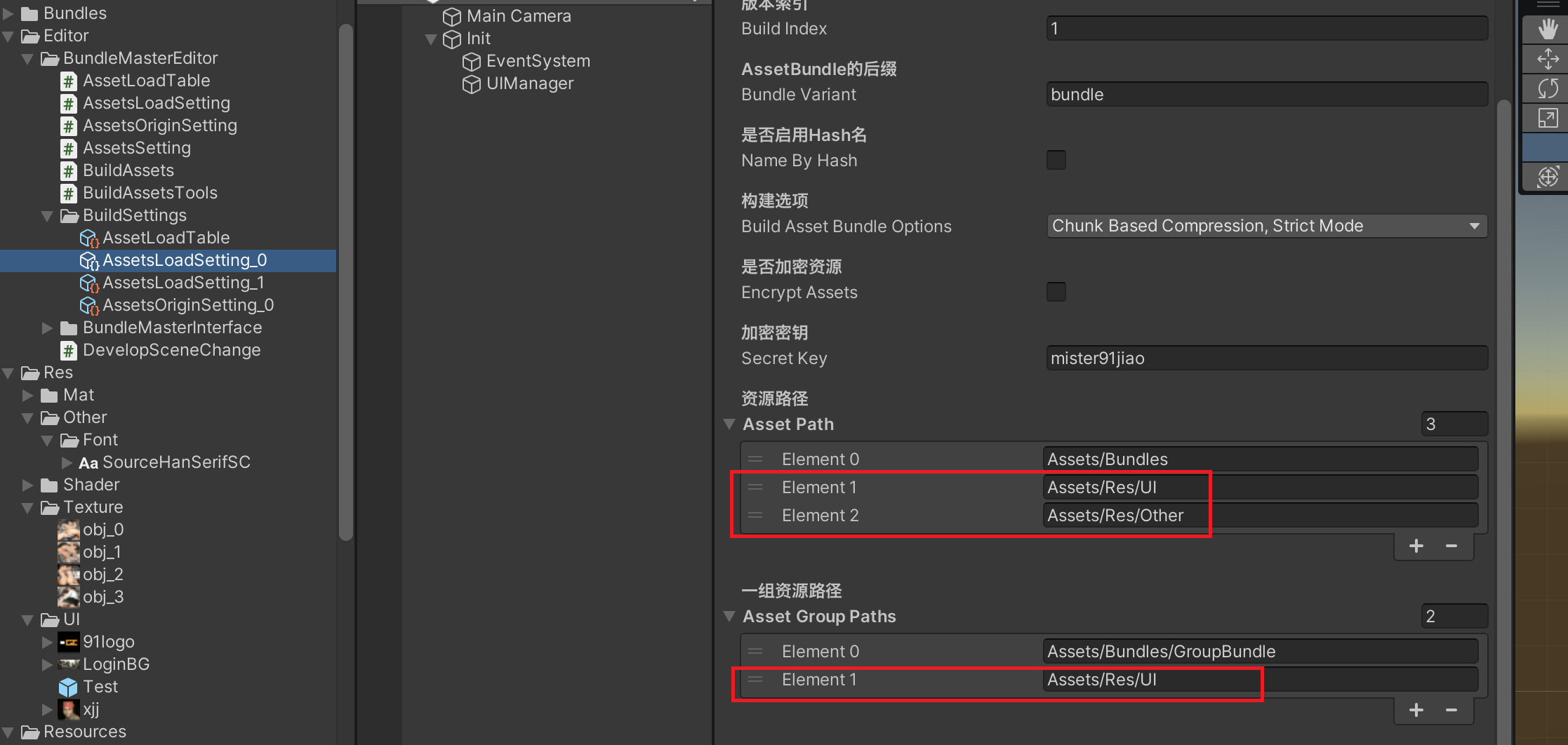 在一组资源路径里的prefab无法加载资源路径里的字体 · Issue #7 · mister91jiao/BundleMaster · GitHub