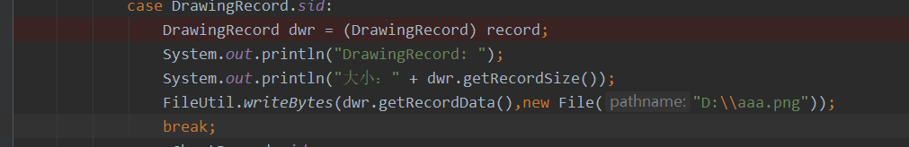 请问xls的事件模式如何获取图片 · Issue #2594 · alibaba/easyexcel · GitHub