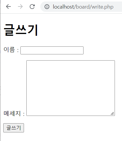 GitHub - HABINOH/notice_board_php