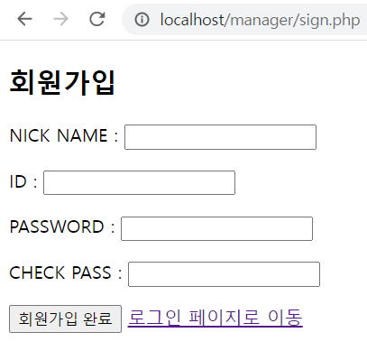 GitHub - HABINOH/notice_board_php