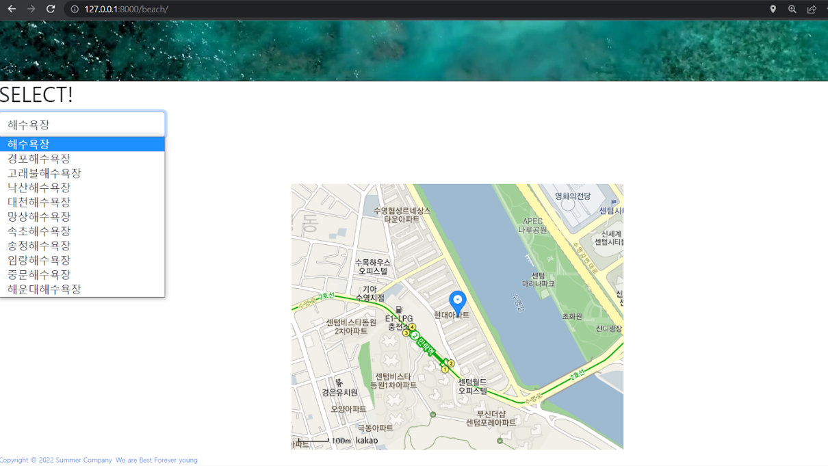 GitHub - sohee0/MiniProject_web: 장고를 이용한 웹사이트 생성 미니프로젝트