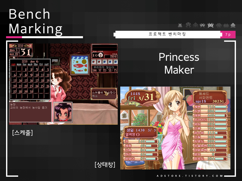 GitHub - ChoiYoonAnoHouse/Herb_Project