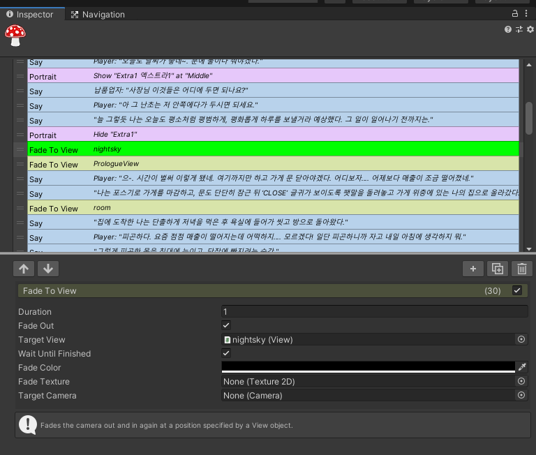 GitHub - ChoiYoonAnoHouse/Herb_Project