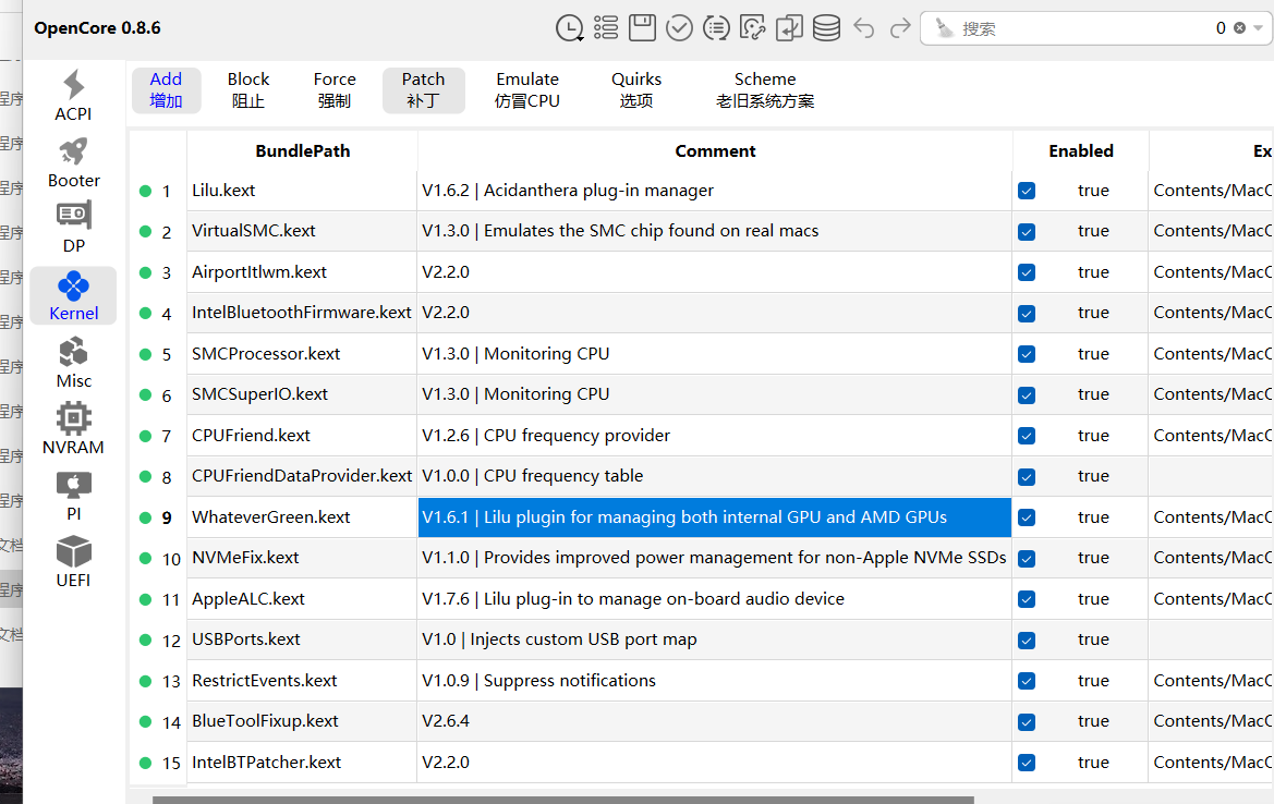 蓝牙及其他需要蓝牙的功能 无法使用 · Issue #6 · ocean-bit/MSI-PRO-Z690-A-WIFI-D4-12700K-Hackintosh · GitHub