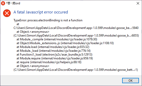 TypeError: process.electronBinding is not a function · Issue #40 · GooseMod/GooseMod · GitHub