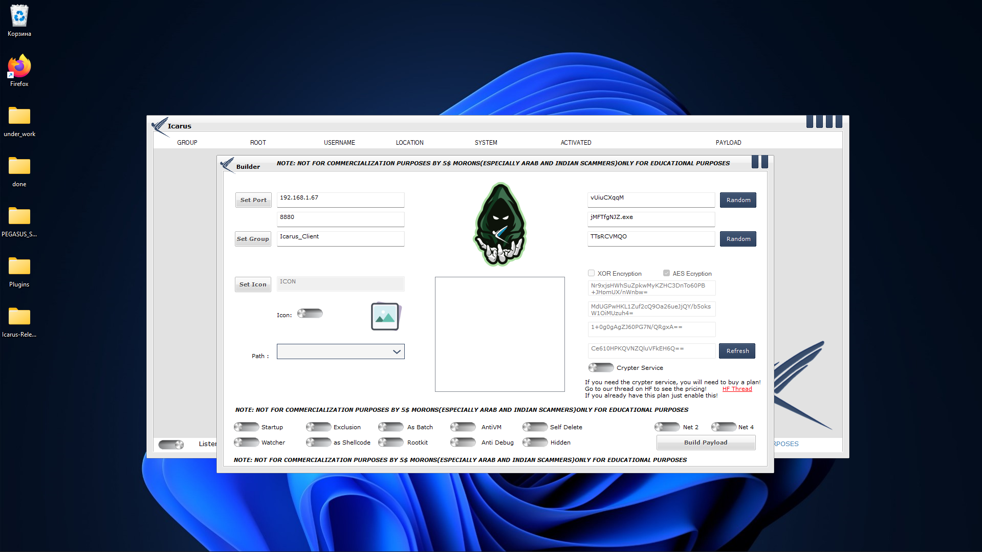 Github Mrx325 Icarus Release Icarus Remote Admin Tool Copied Version