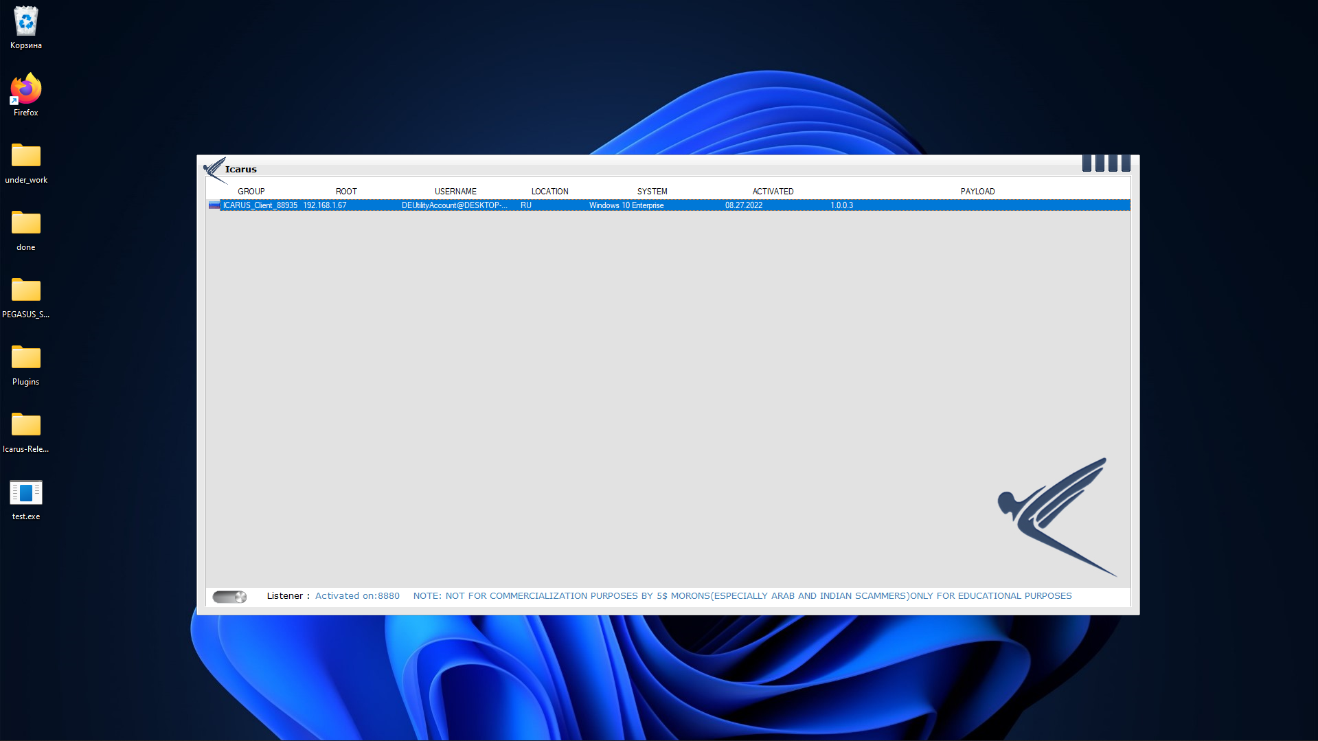 GitHub - mrx325/Icarus-Release: Icarus remote admin tool copied version of hvnc hiddenz vnc