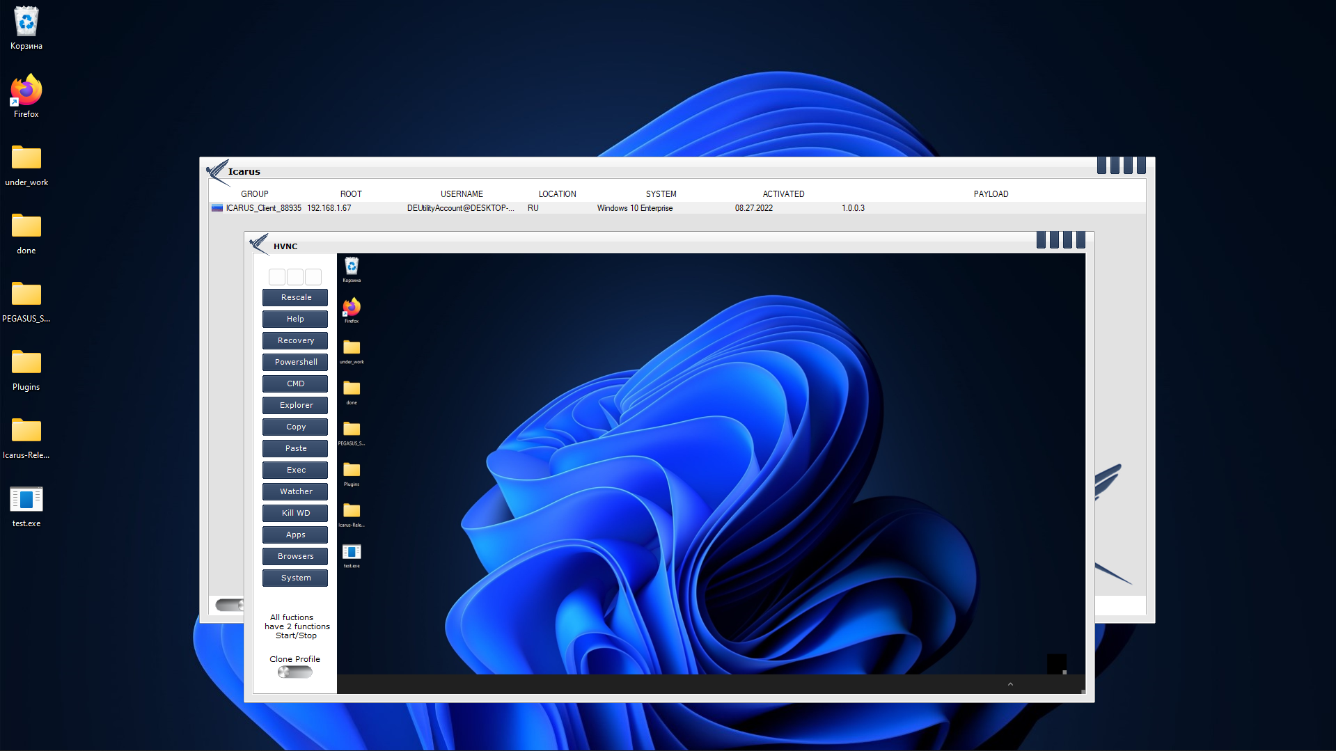 GitHub - mrx325/Icarus-Release: Icarus remote admin tool copied version of hvnc hiddenz vnc