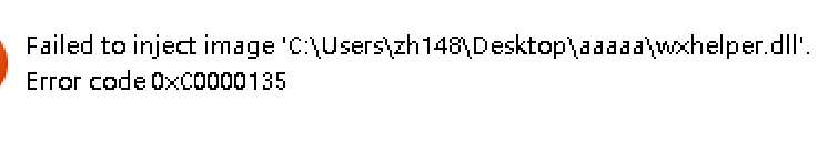 使用xenos注入时出现0xC0000135,使用其他的所有注入程序时都有问题 · Issue #122 · ttttupup/wxhelper · GitHub
