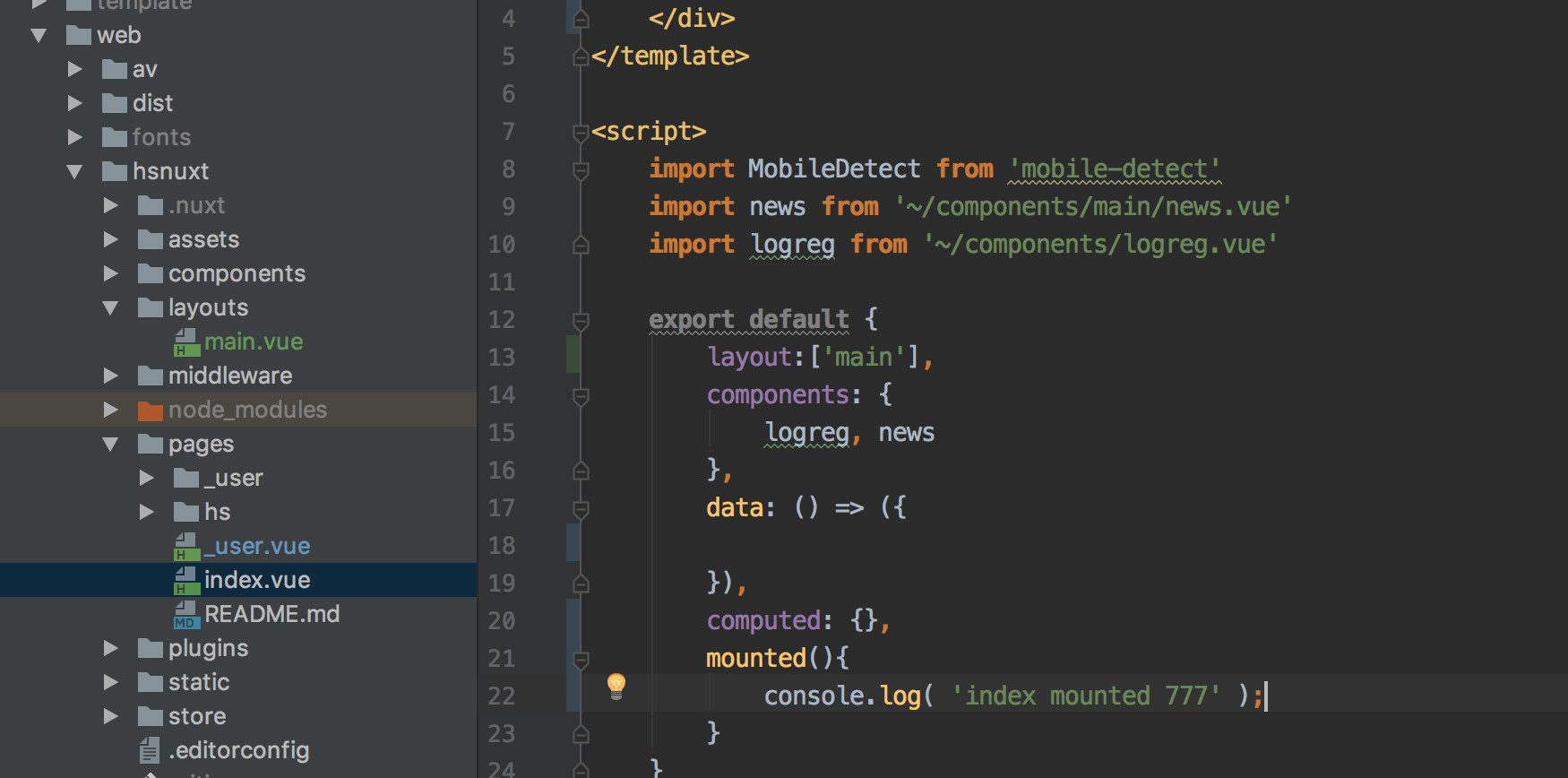 layouts and double initialize component · Issue #2013 · nuxt/nuxt.js ...
