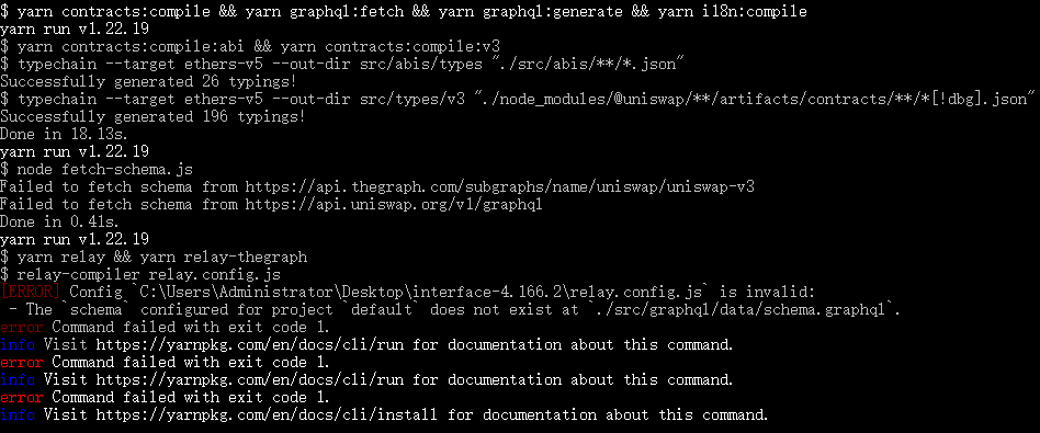 relay.config.js is invalid · Issue #5837 · Uniswap/interface · GitHub