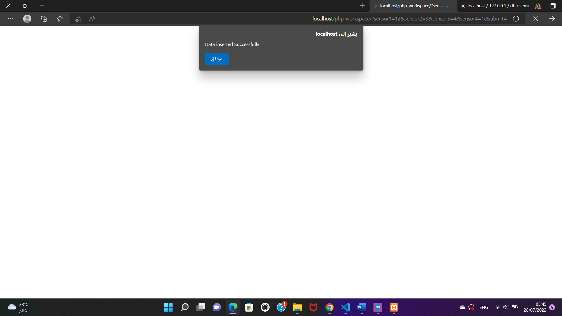 GitHub - vShatha/smartmethod-iot