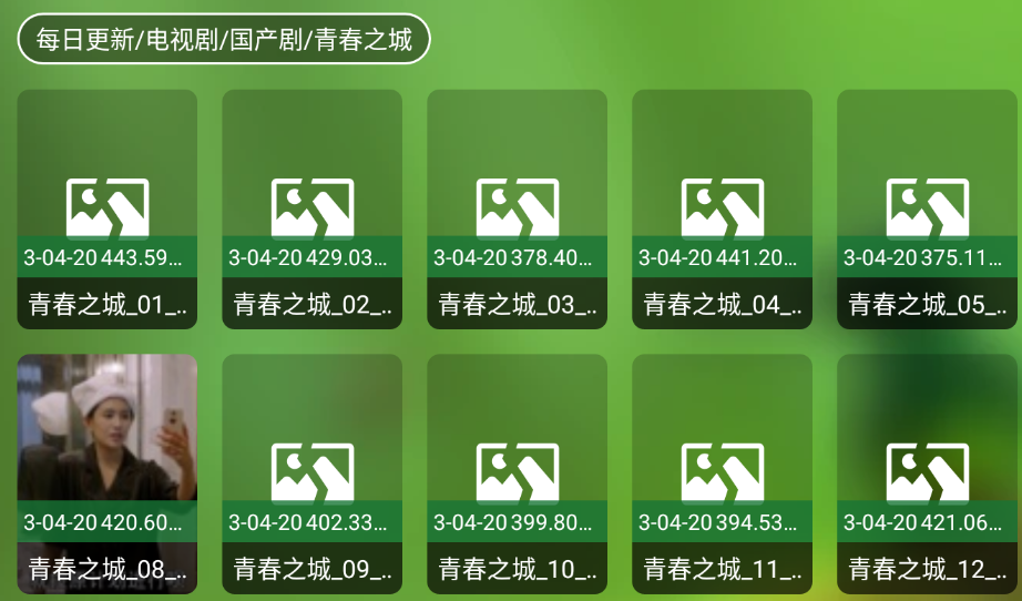 想问下，搭载了小雅的alist，配和alist.min.js的搜索，在tvbox搜索出来的电视剧，只能一集一集点击进去看， · Issue #11 · hjdhnx/dr_py · GitHub