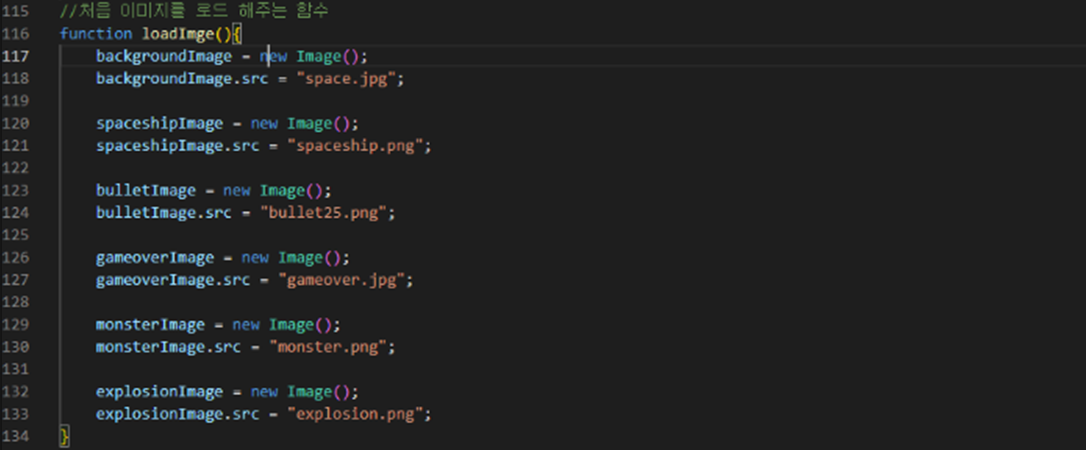GitHub - woojae83/shootingGameUpgrade