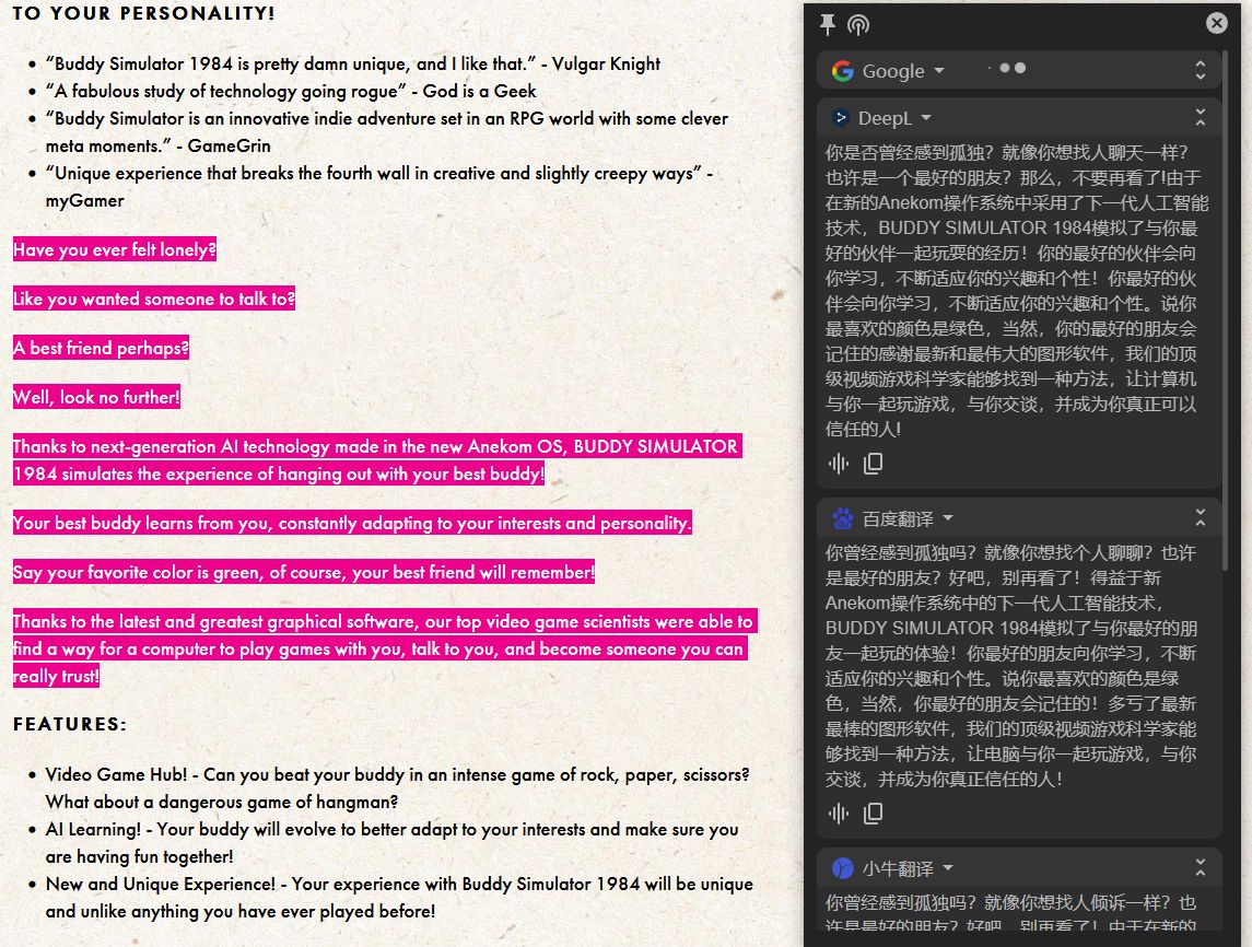 [bug] 划屏翻译模式下，翻译结果被强制删除所有换行 · Issue 291 · Pot App Pot Desktop · Github