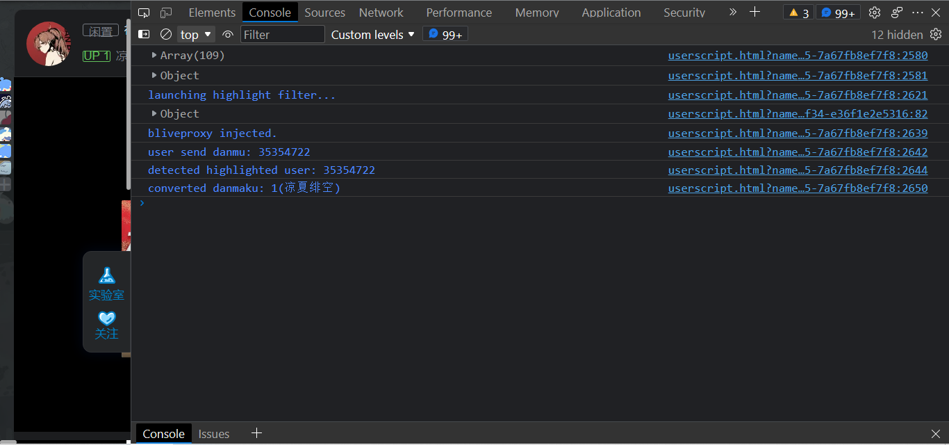 无法索取***的用户资讯 / 无法高亮弹幕 · Issue #13 · eric2788/tempermonkey-scripts · GitHub