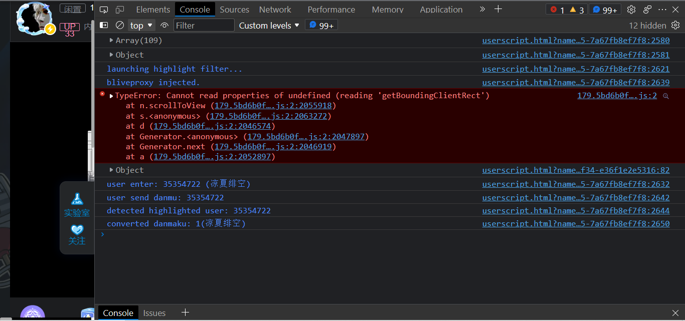 无法索取***的用户资讯 / 无法高亮弹幕 · Issue #13 · eric2788/tempermonkey-scripts · GitHub