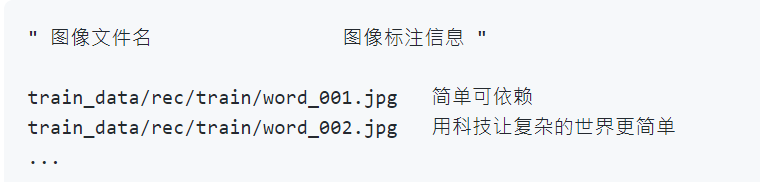 Applications · Issue 6907 · Paddlepaddlepaddleocr · Github 